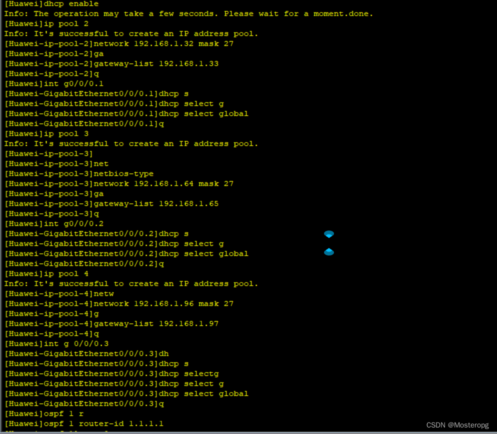 HCIA综合实验-CSDN博客