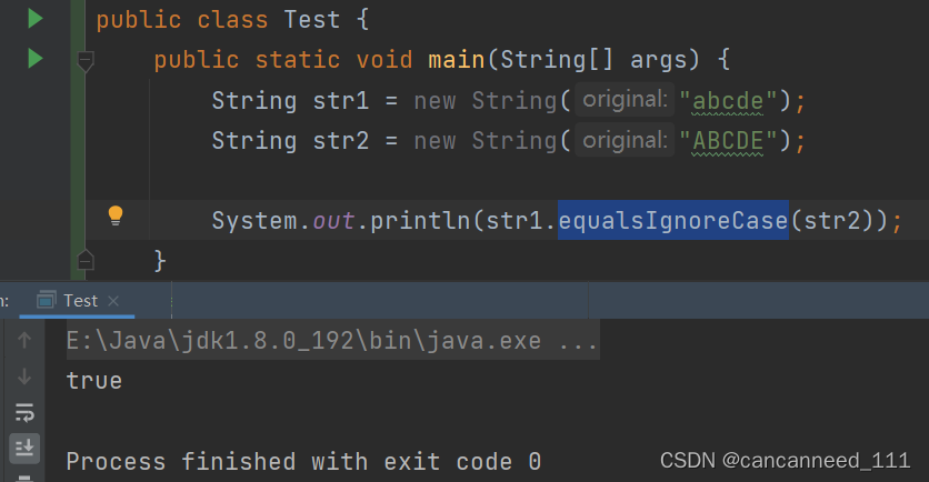 Javase语法string类 Csdn博客