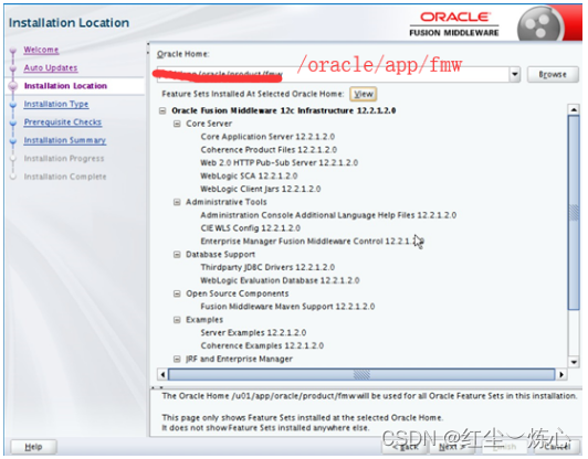 OSB企业总线集群部署 weblog+osb+soa_osb总线-CSDN博客