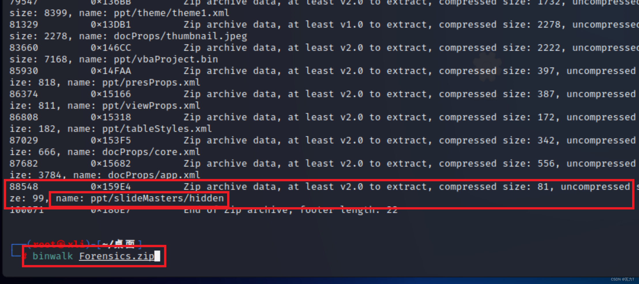 picoCTF，Forensics，取证类，43/50_picoctf trivial flag transfer protocol-CSDN博客