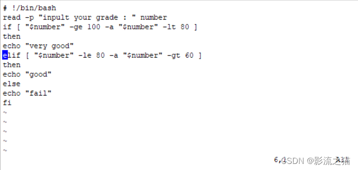 shell脚本的简单了解_sh 输出变量-CSDN博客