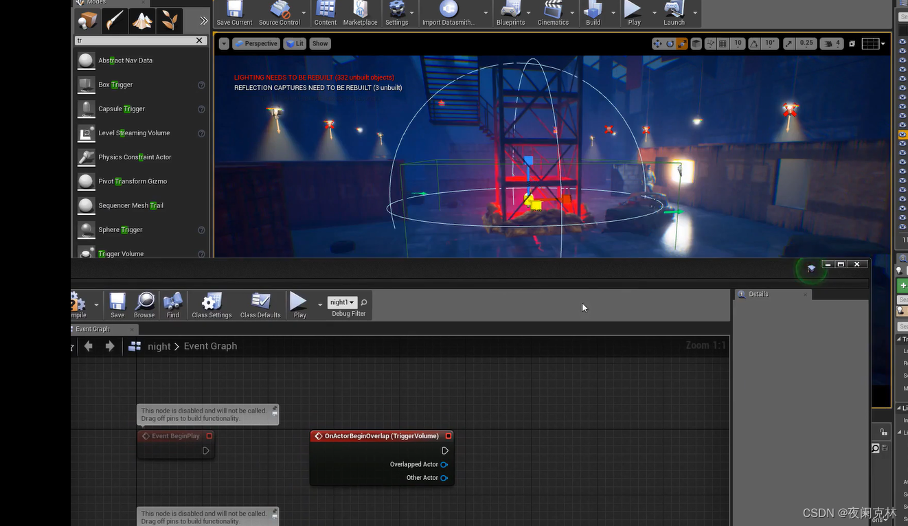 UE5灯光蓝图和思路_ue5 发亮的蓝框-CSDN博客
