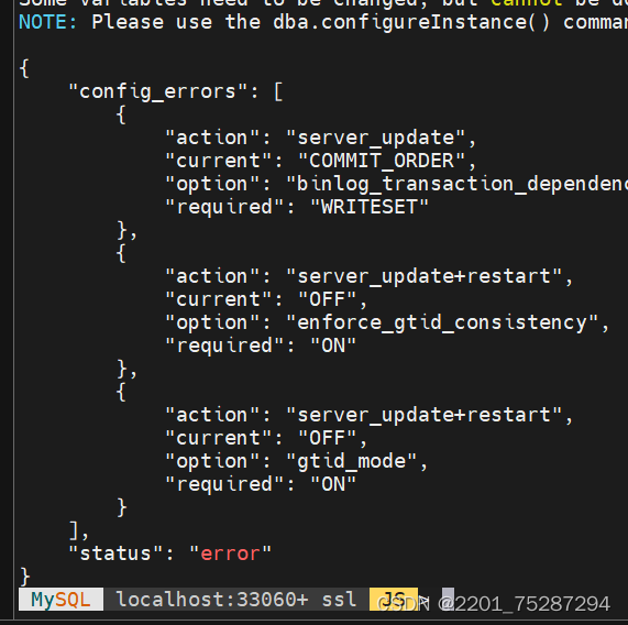 图文 搭建innodb Cluster详细流程innodb Cluster 安装 Csdn博客 