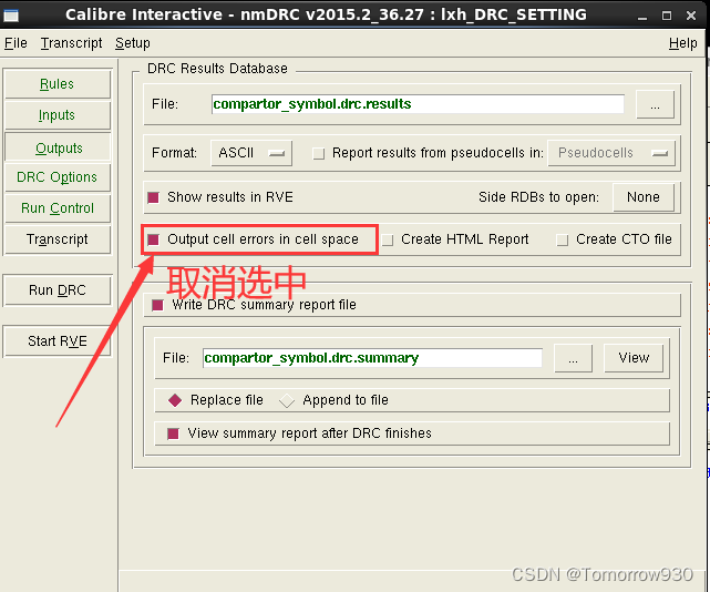 跑drc 验证出现specify Layout Cell报错 Csdn博客 