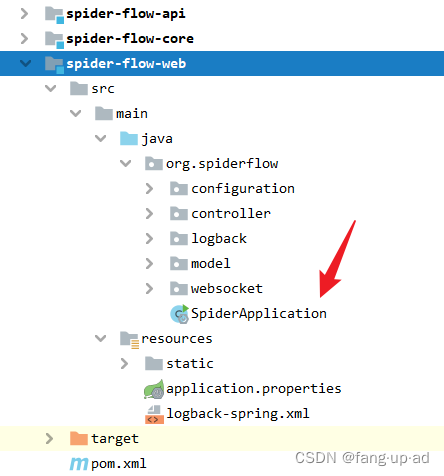 爬虫开源项目：SpiderFlow_spider flow-CSDN博客