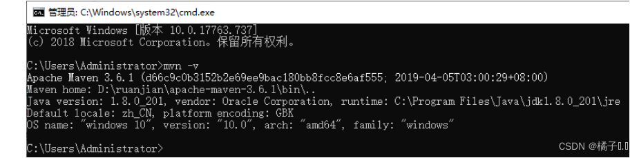 Maven详细笔记_导入aopalliance-1.0.jar-CSDN博客