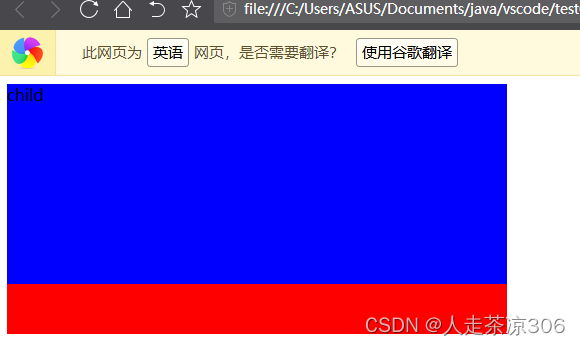 前端CSS_css strong-CSDN博客