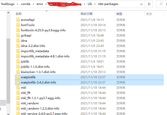 Matplotlib/Cartopy/PyQt绘图调用某一函数如colorbar后窗体闪退_warning: error parsing ...