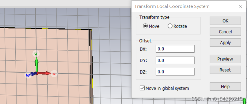 CST建立工程及使用说明_cst 创建工程-CSDN博客