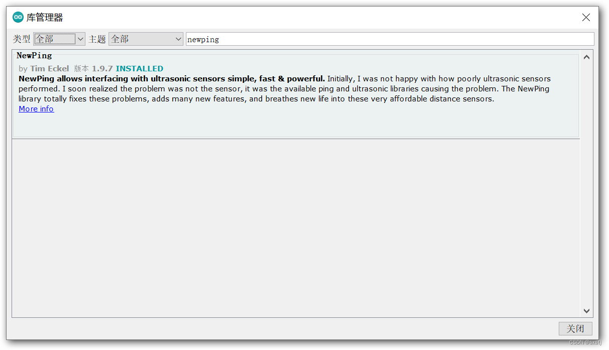 在三针模式下使用超声波传感器HC-SR04的方法_超声波传感器米思齐-CSDN博客