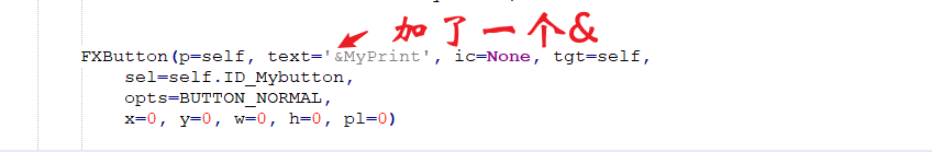 Abaqus Gui程序开发之常用控件使用方法八快捷键设置abaqus快捷键配置文件在哪儿 Csdn博客