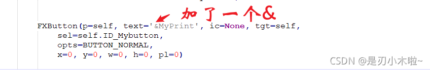 Abaqus Gui程序开发之常用控件使用方法八快捷键设置abaqus快捷键配置文件在哪儿 Csdn博客