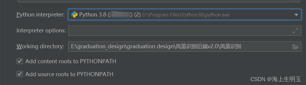 【完美解决】modulenotfounderror No Module Named ‘numpy‘modulenotfounderror No Module Named Numpy