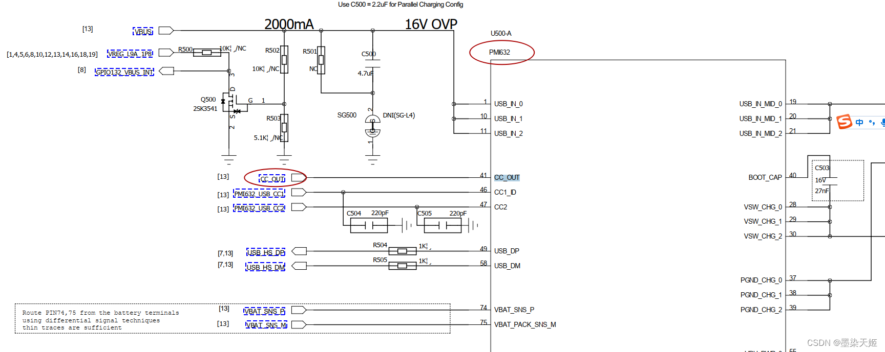 【QCM6125】 usb3.0不通-CSDN博客