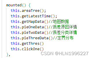 关于vue中使用js原生onclick事件第一次点击不生效的问题（第二次才开始生效）_addeventlistener第一次没反应-CSDN博客