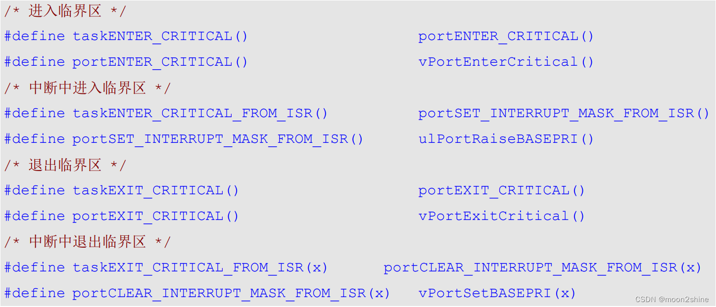 FreeRTOS中断管理（STM32F103C8T6）_为什么rtos关中断c8t6是关闭11之前的-CSDN博客