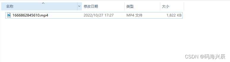 Java根据url路径将网络视频保存到本地java将视频url保存 Csdn博客