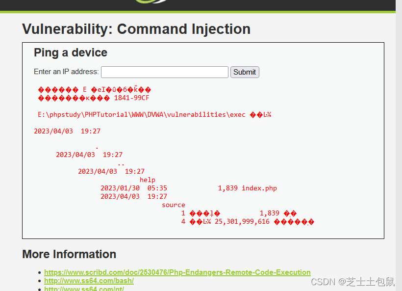 python攻防---初次编写poc_python写poc-CSDN博客