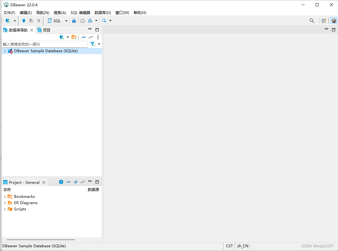 Eclipse安装 dbeaver插件及使用_dbeaver安装插件后-CSDN博客