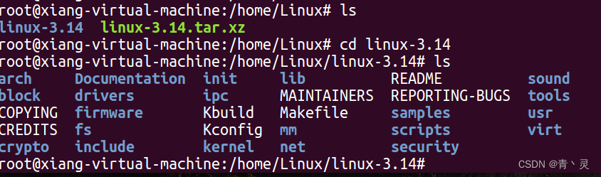 Linux内核裁剪 Csdn博客