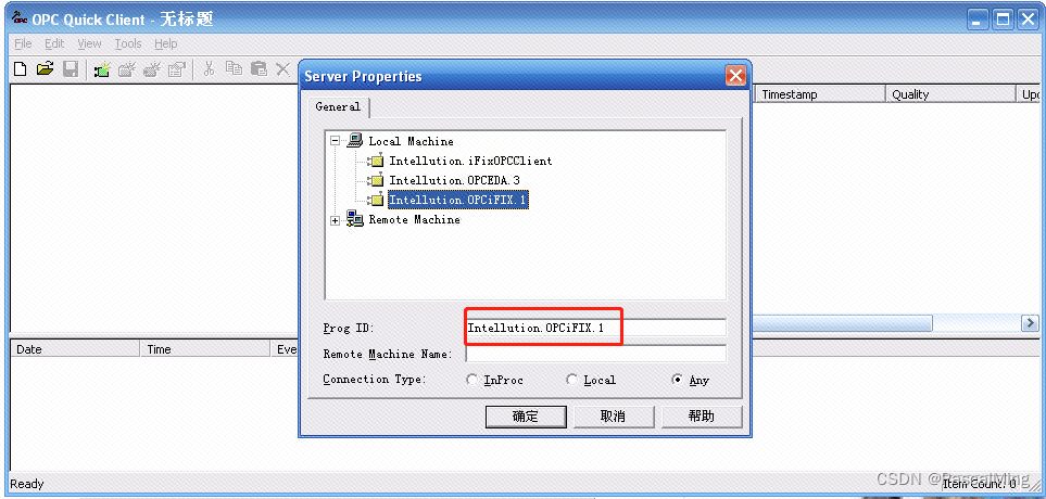 GE IFix OPC服务分析_ifix 的opcae-CSDN博客