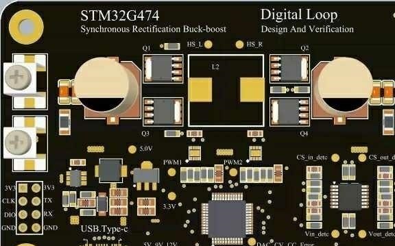 STM32G474数字电源开发板，有开发板升降压双向转换器-CSDN博客