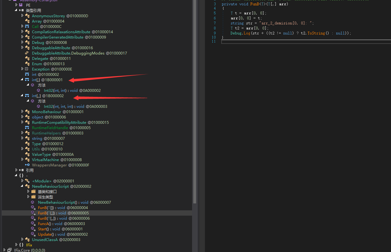 c# System.Array Indexer 相关源码剖析-CSDN博客