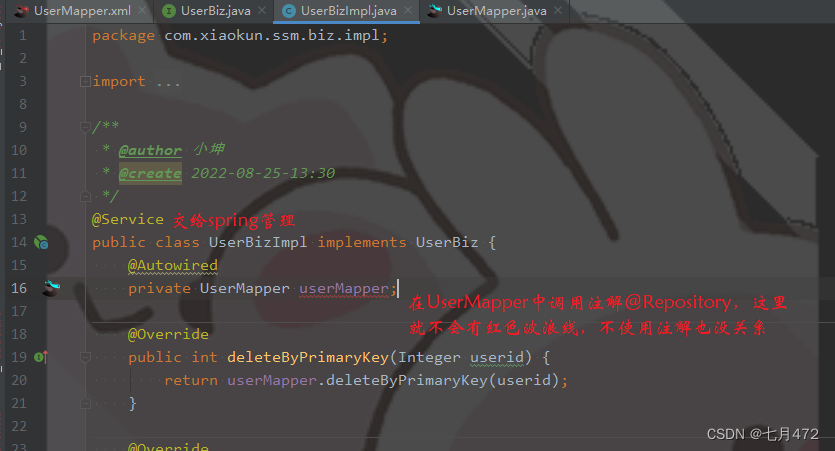 Shiro认证--盐加密(SSM)_shiro加密盐-CSDN博客
