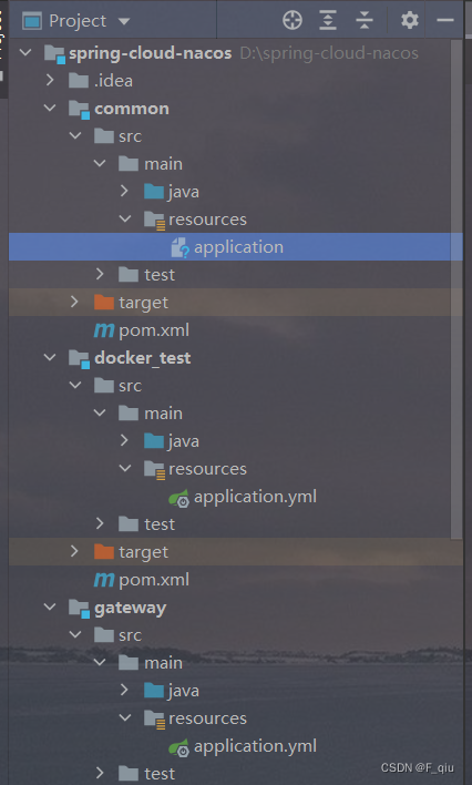 springboot项目的yml文件变成灰色_springboot中配置文件是灰色的-CSDN博客