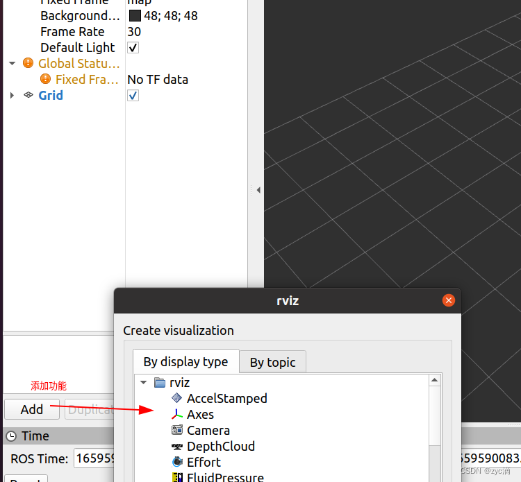 【ros】-1 基础知识_rostopic pub -1-CSDN博客