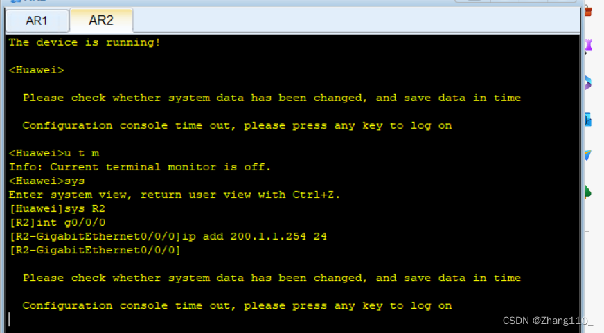 ACL和NAT介绍及EASY-IP原理实验_easy ip的工作原理ai-CSDN博客