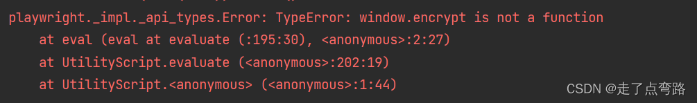 playwright中page.route()函数路径写法问题-CSDN博客