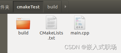 【CMake】第1篇 了解 CMake 构建源码输出 Hello world（初学者必备）_cmake源码-CSDN博客
