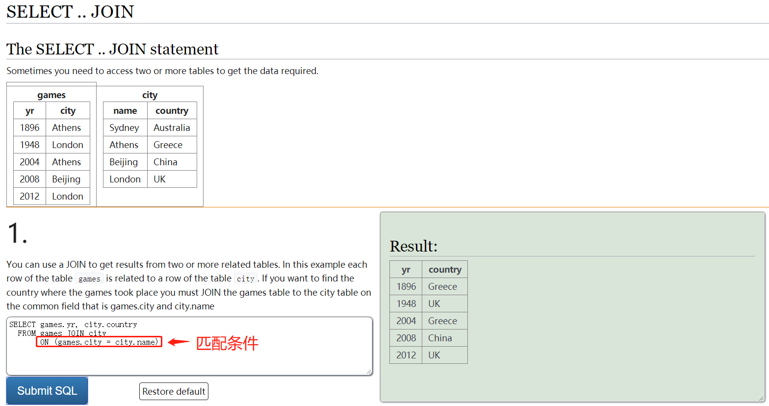 【SQL基础】SQL增删改查基本语句_数据库增删改查基本语句-CSDN博客