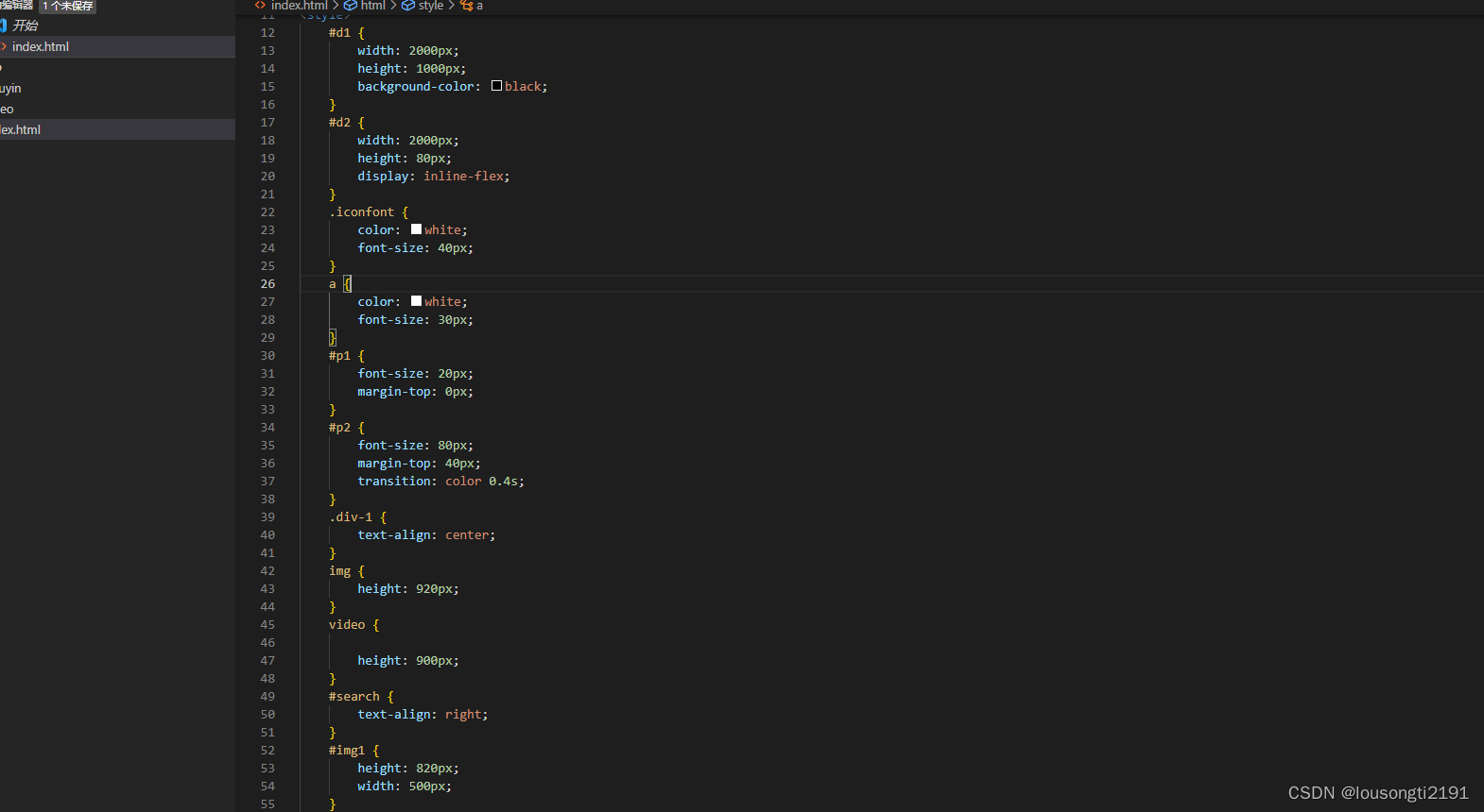 css3动画效果初学_css3动画效果xuexi-CSDN博客