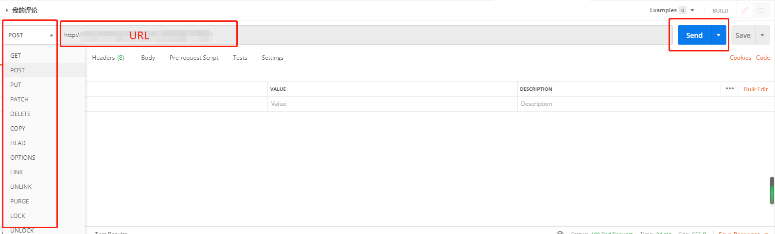 浏览器出现Request method ‘GET‘ not supported (type=Method Not Allowed, status=405)的解决方法_request ...