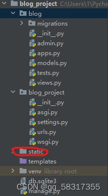Django Admin管理界面样式表(CSS Style)丢失_django 5.0.3 样子表丢失-CSDN博客
