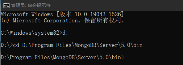 MongoDB5.0安装总结（简单）_mongodb 5.0 download-CSDN博客