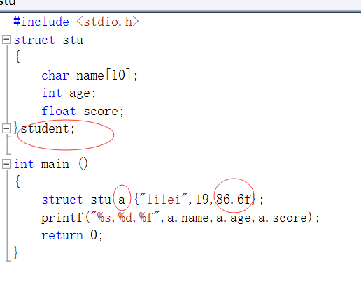 结构体的由浅到深_c struct缩写stu-CSDN博客