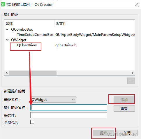 QT绘制一个图表Qchart,实现数据波浪滚动效果_qchartview滚动条-CSDN博客
