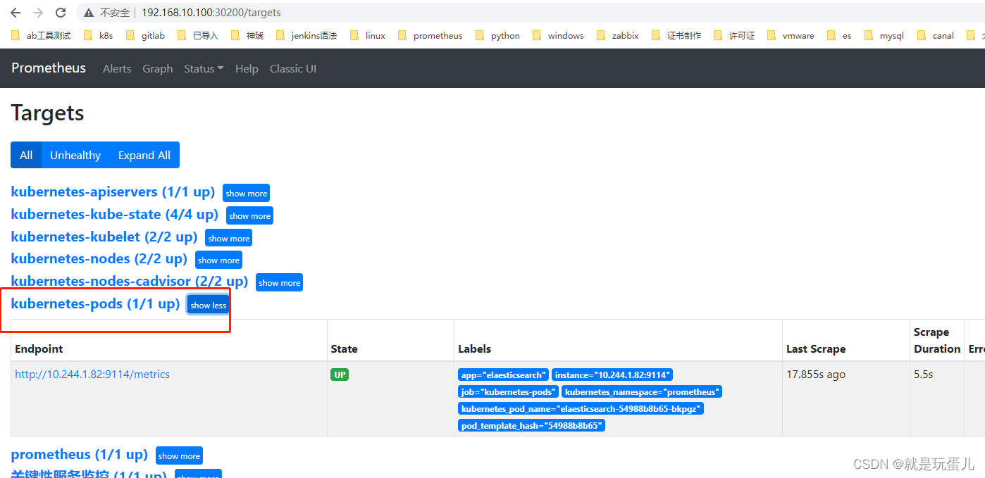 promethues部署elasticsearch_exporter,mysql-exporter并添加报警配置_elasticsearch ...