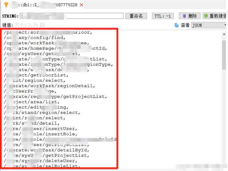 使用fastjosn对redis序列化与反序列：com Alibaba Fastjson Jsonexception Invalid Comment Csdn博客