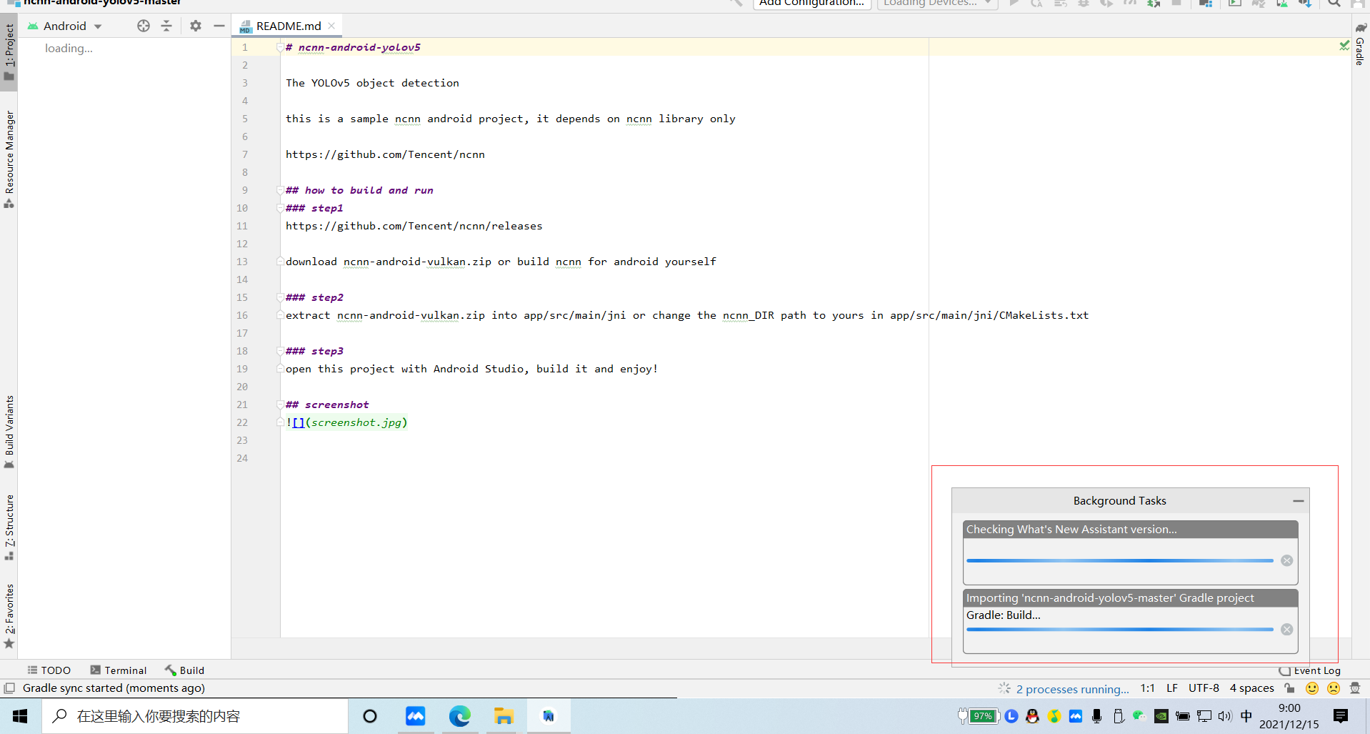 windows 手机部署自己的yolov5 （下）_ncnn-android-yolov5下载-CSDN博客