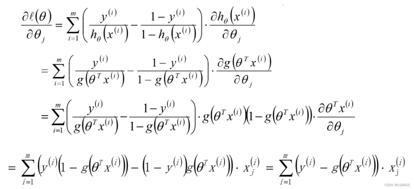 二逻辑回归logisticregression原理及代码实现深度学习中逻辑回归的代码实现 Csdn博客