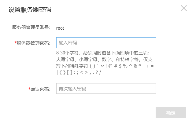 Ssm项目部署（环境配置打成war包tomcat部署）ssm项目部署到tomcat Csdn博客 