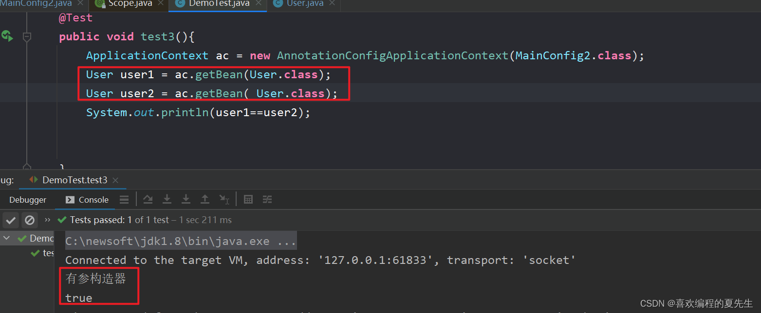 Spring全注解之@Scope设置组件作用于以及@Lazy懒加载_springboot 全局设置@scope 等于 prototype-CSDN博客