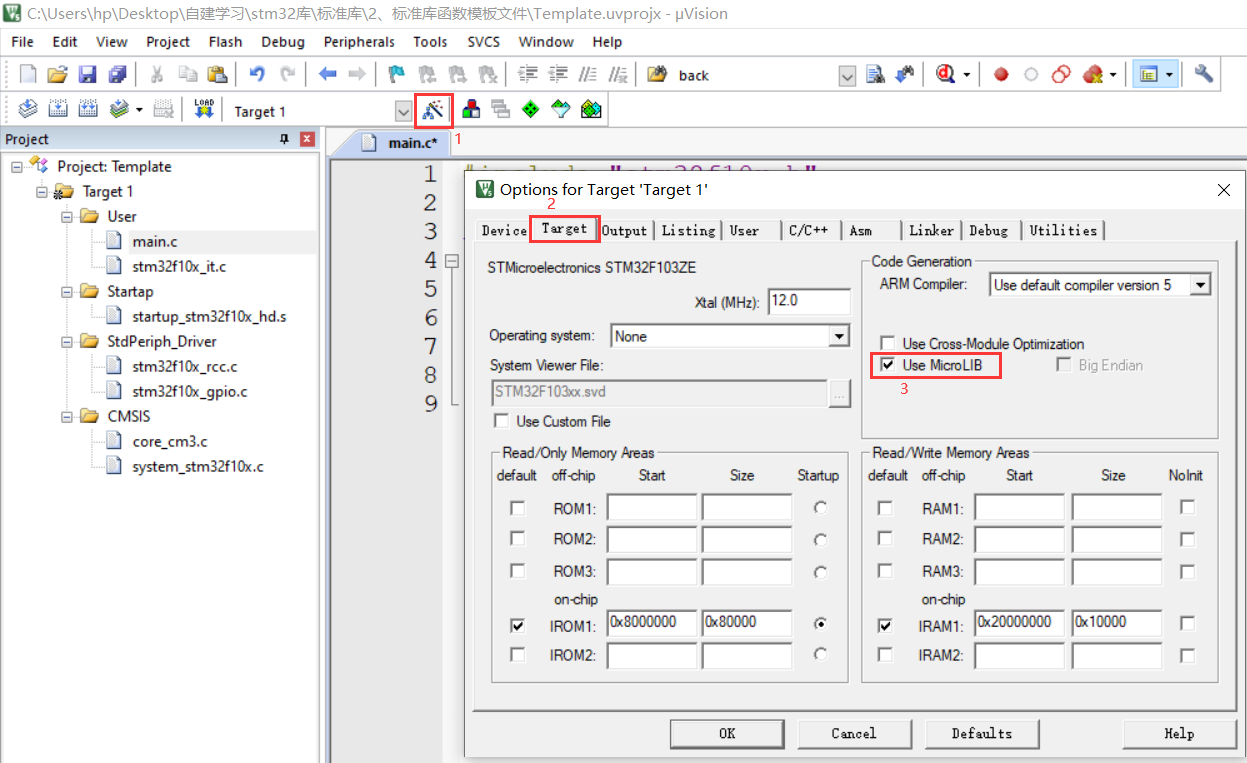 【STM32】STM32标准库与HAL库对照学习教程二--库函数模板创建_stm32hal库学习路线-CSDN博客