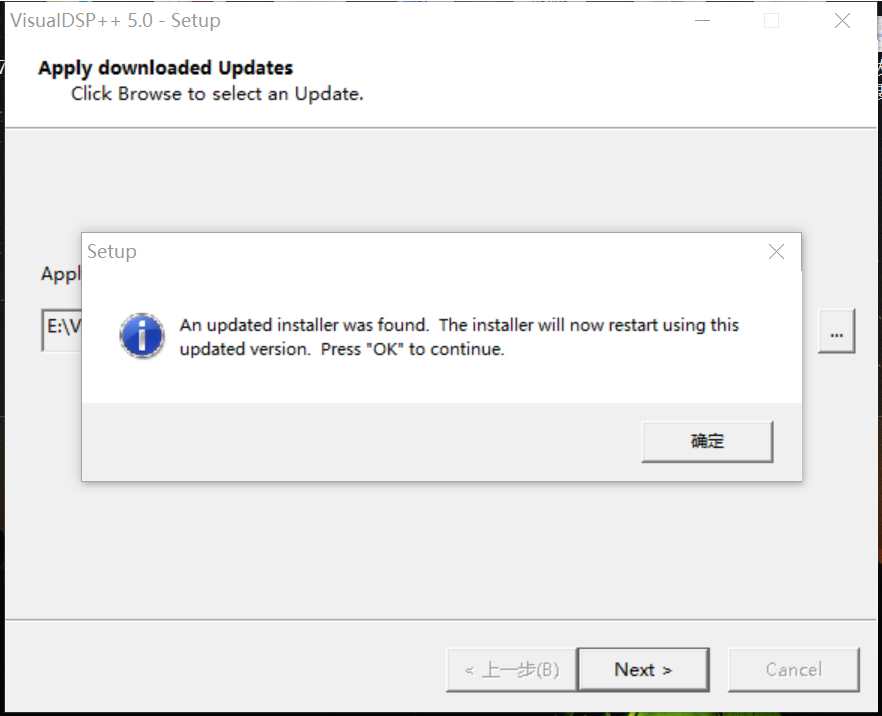Visualdsp安装错误解决办法visual Dsp 50 Update 10 Csdn博客